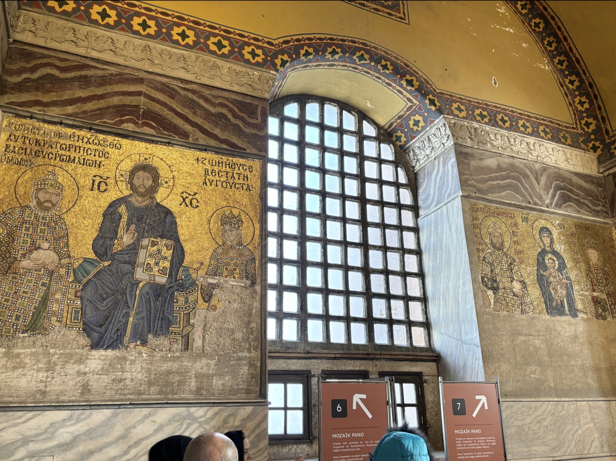 【2025年最新】アヤソフィア観光ガイド｜基本情報・見どころを徹底解説 | ゆるめっくトルコ